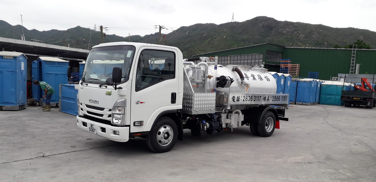 Proenvironmental Services Limited | Sewage Tank Cleaning Service