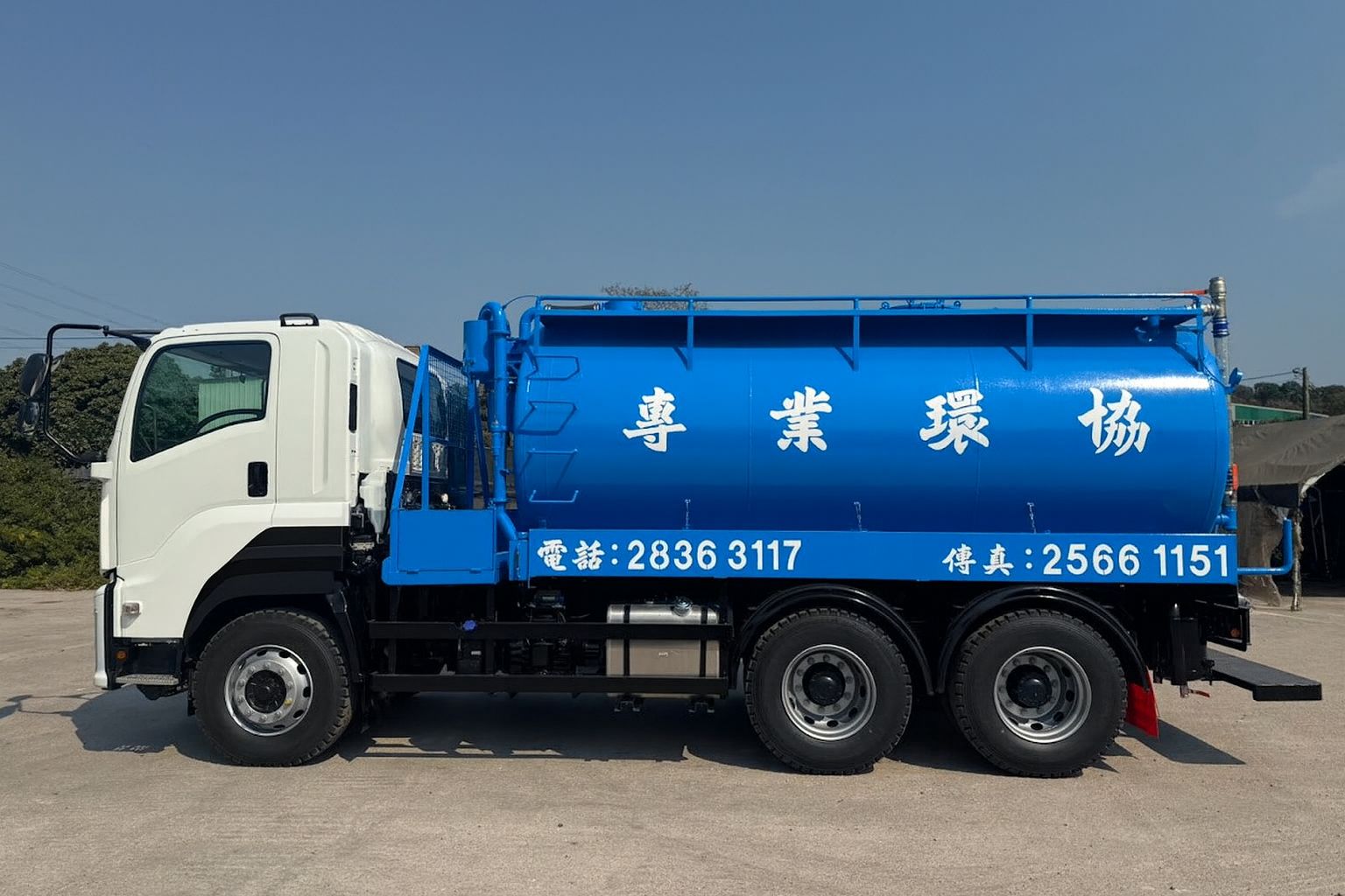 Sewage & Soil Removal Services | Proenvironmental Services Limited