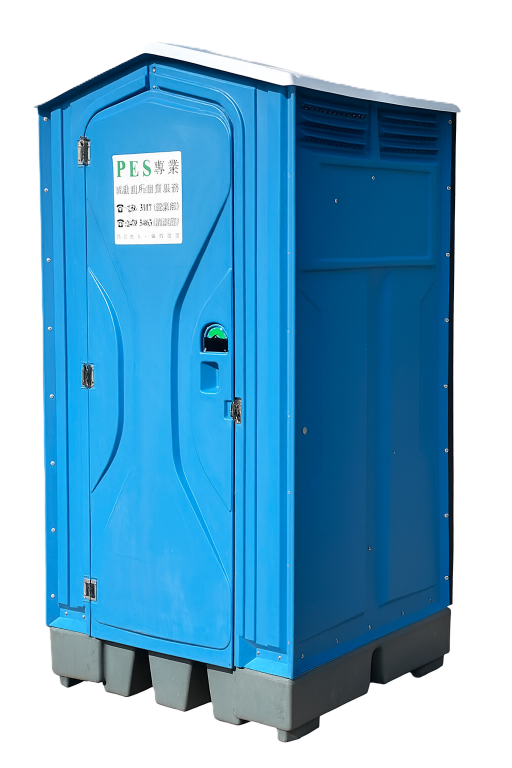Proenvironmental Services Limited | Portable Flush Toilet